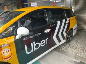 台湾のUberタクシー：サービスと使い方を解説